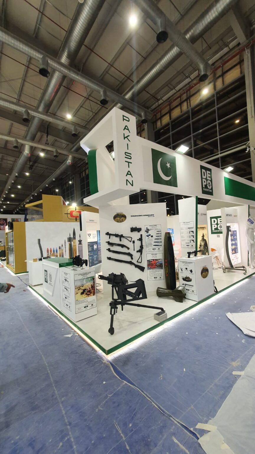 World Defense Show (WDS) Riyadh 2022 – DAUDSONS ARMOURY