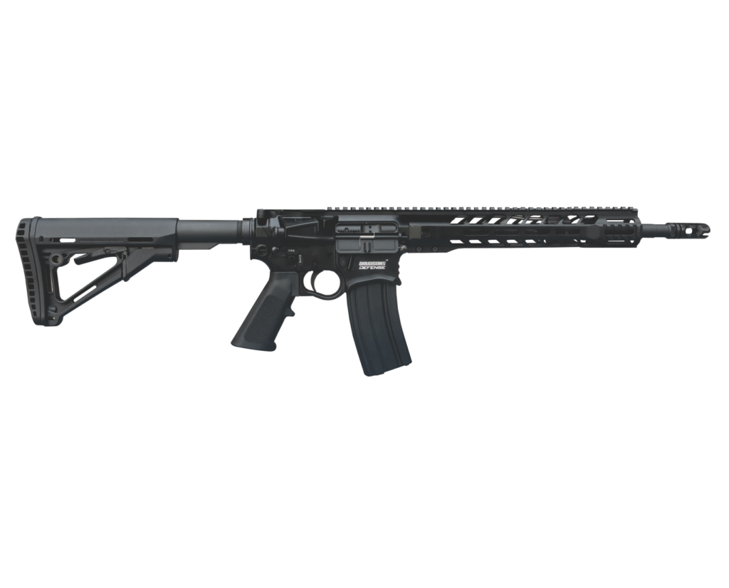 CR-53 RIFLE .223 – DAUDSONS ARMOURY